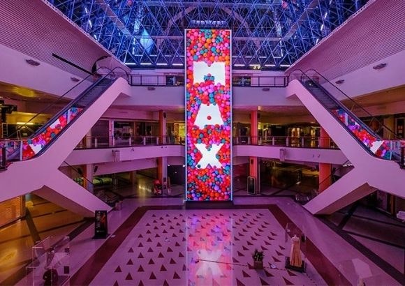 Nuevos horarios Max Center y Max Ocio | MaxCenter