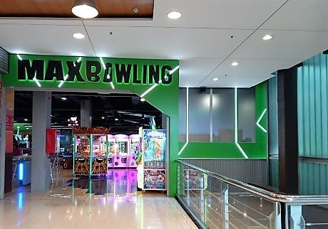 MAX BOWLING | MaxCenter